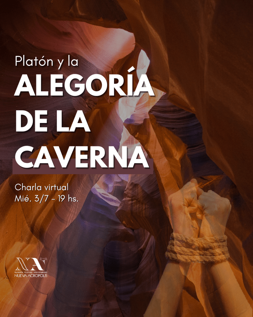 Las Experiencias cercanas a la muerte (I): ¿Qué son? ¿Realmente existen ...