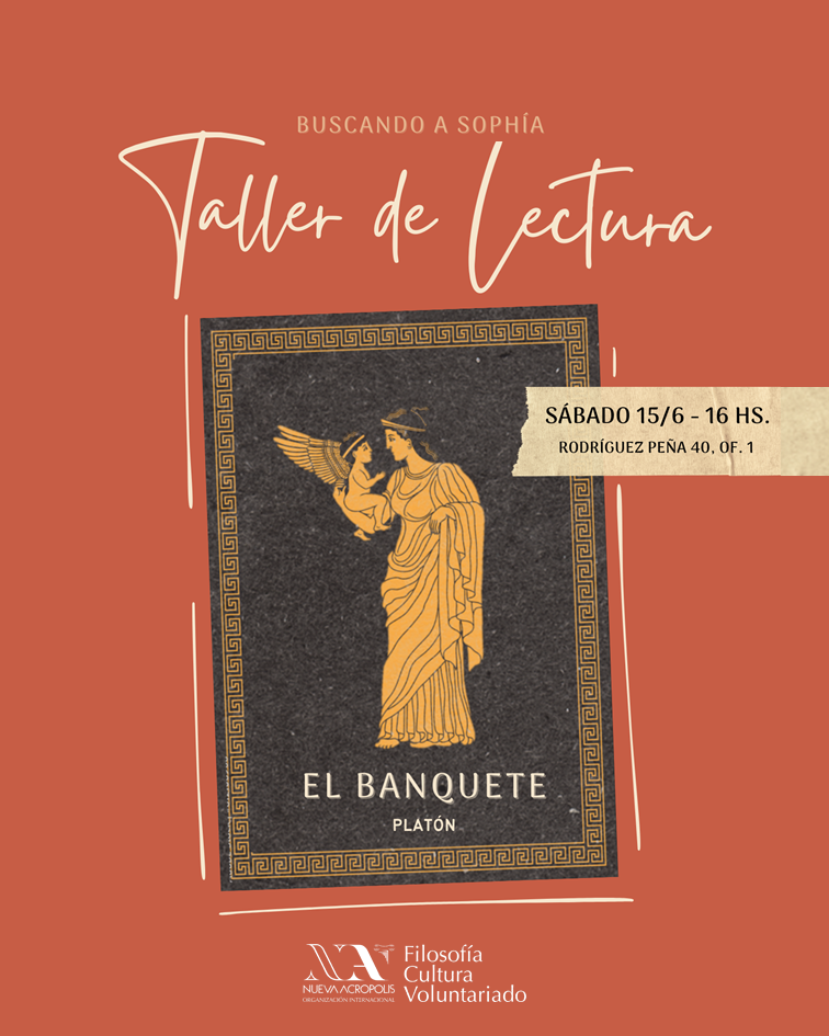 Las Experiencias cercanas a la muerte (I): ¿Qué son? ¿Realmente existen ...