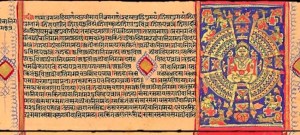 Los Vedas, el origen de la Sabiduría en India